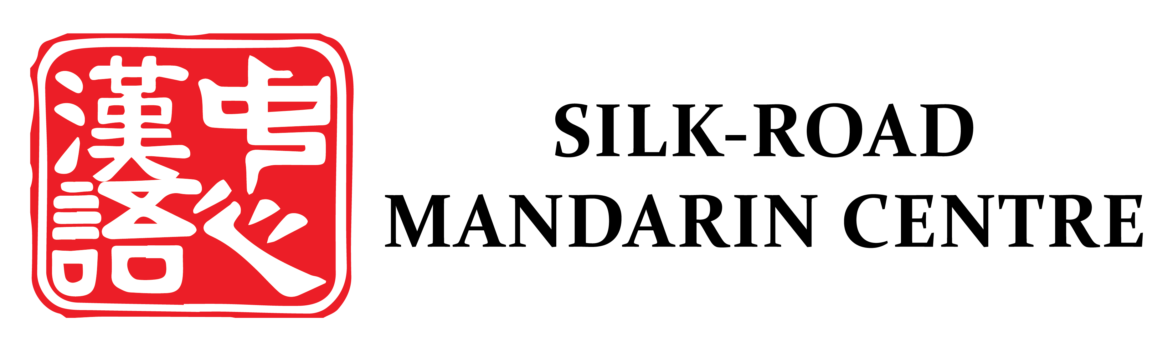 Cambridge IGCSE Mandarin Chinese – Foreign Language (0547) – 汉语中心 ... Cambridge IGCSE Mandarin Chinese – Foreign Language (0547) – 汉语中心 ...