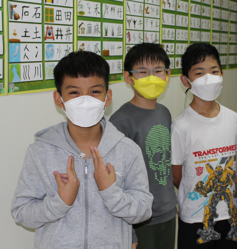 SJK(C) Math, Science Chinese Supplementary Course – Silk-Road Mandarin ...